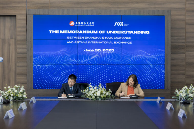 AIX and Shanghai Stock Exchange Expand Strategic Cooperation | AIX